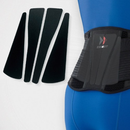 Zamst ZW-7 Strong Lumbar Support