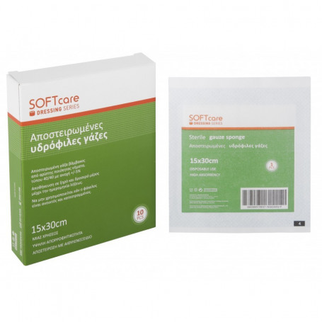 Γάζα Αποστειρωμένη Soft Care 15cm x 30cm | Medi-Shop.gr