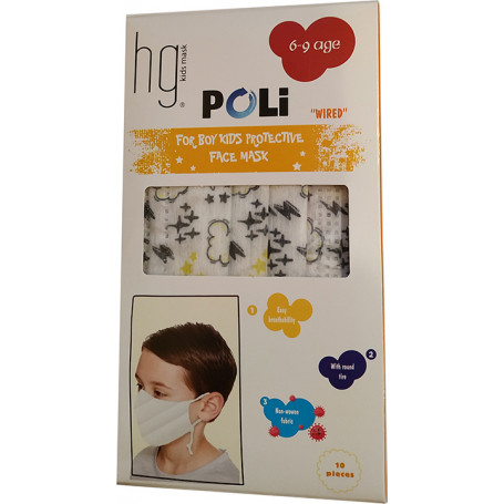 Child's protection face masks with earloop for kids 6-9 age (10 pcs ...