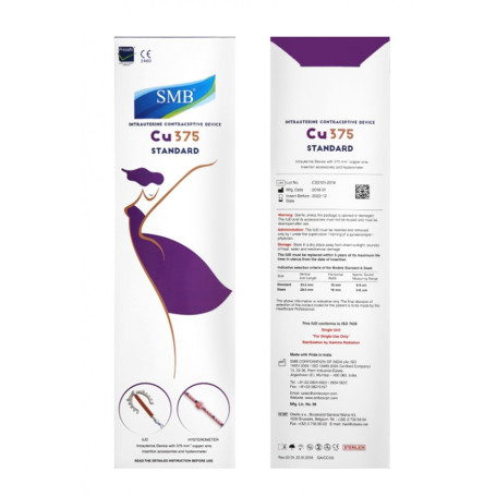 Spiral SMB Cu-375 (Type Multiload) | Medi-Shop.gr