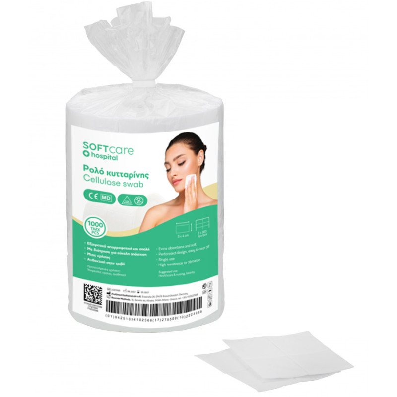 SOFTcare cellulose swabs plus 4cm x 5cm | Medi-Shop.gr