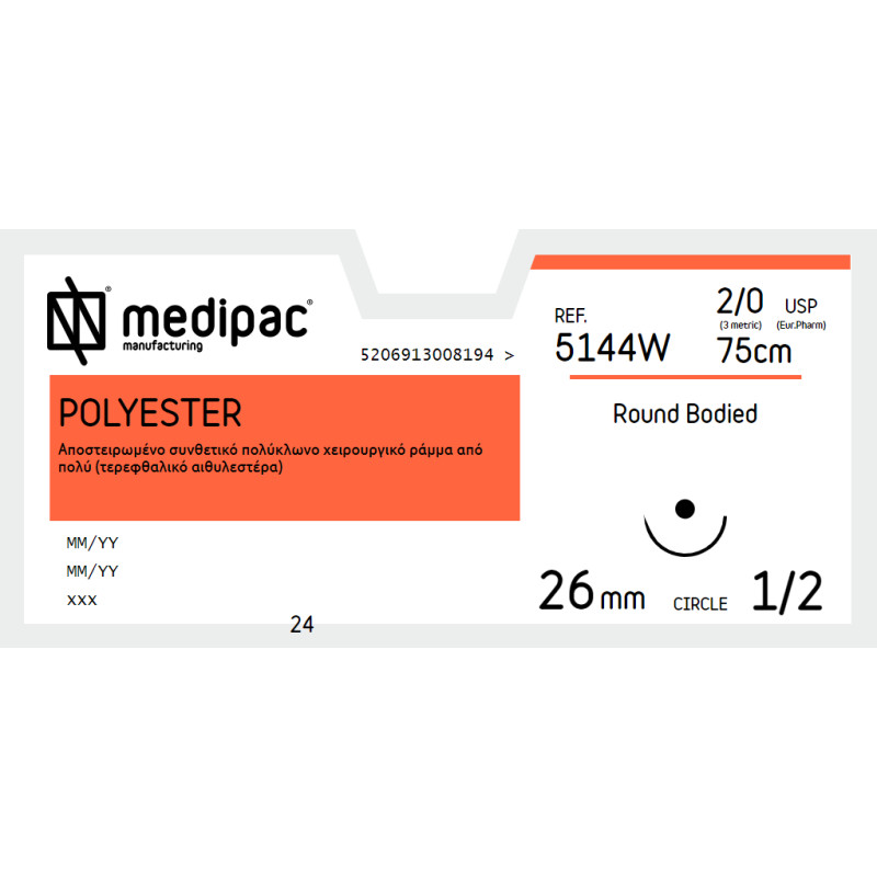 Polyester suture 2/0 26mm 1/2 75cm white | Medi-Shop.gr